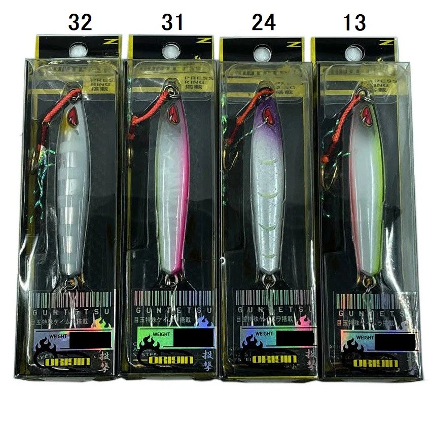 Yapay Yemler - Kendo - Kendo Guntetsu Jig 6.6cm 28gr Yapay Yem